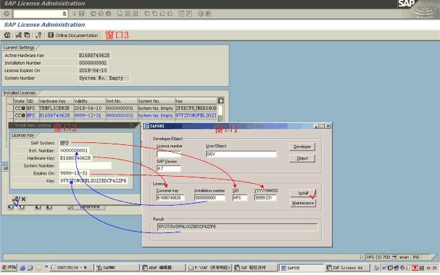zapgui ---license key Developer Access Key 完美解决方案 -CSDN博客