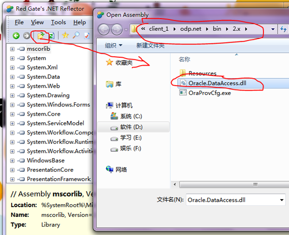 通过 Reflector 工具来查看 ODP.NET 提供的类等信息_reflector查找命名空间-CSDN博客