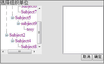 获取TreeView选中焦点(小技巧)_mfc cviewtree获得焦点节点-CSDN博客
