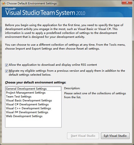 Visual Studio 2010 Beta安装感受-CSDN博客