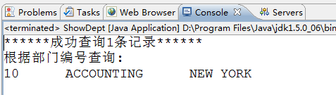 深入理解IBatis ORM框架-CSDN博客