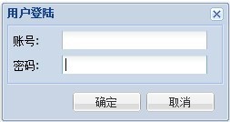 ExtJS UI 之 Ext.Window_ext window ui-CSDN博客