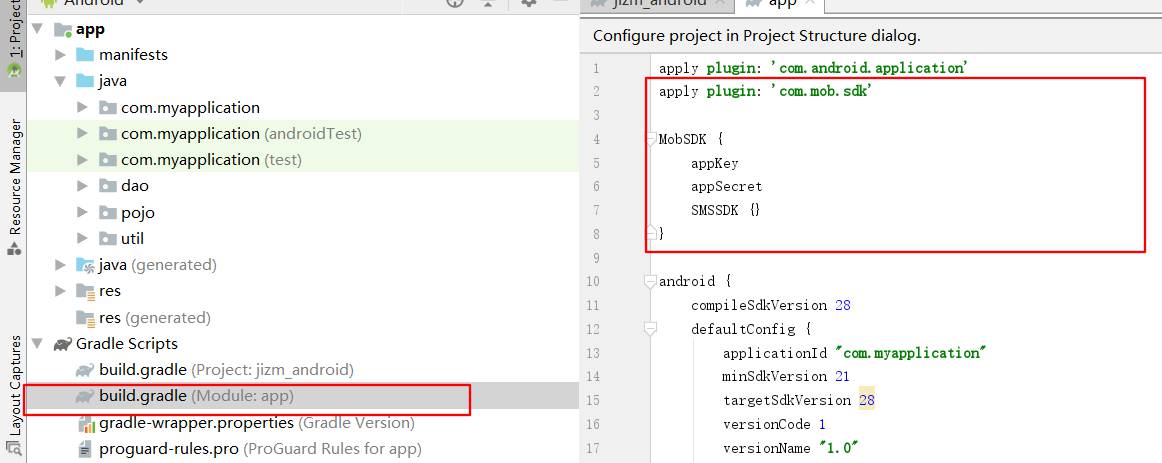 使用MobTech平台实现免费的短信验证码验证功能 - 福州大学软件工程专业 - 博客园