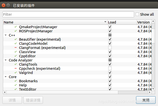 QT-找开工程后，最上方提示the code model could not parse an included file, which might lead to incorrect ...