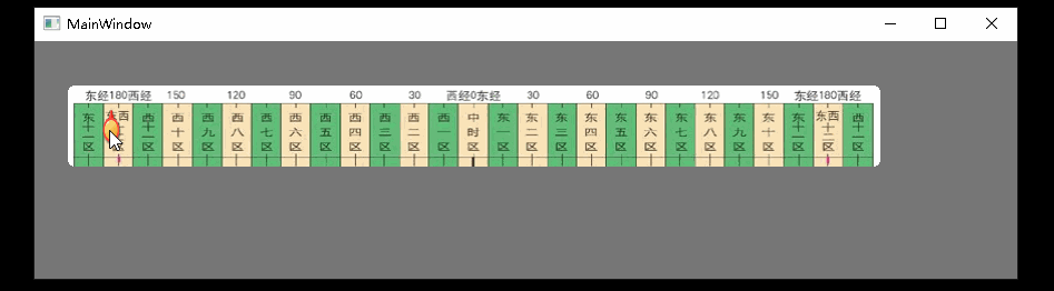 Qt使用QSS对horizontalSlider进行样式设置 - 疯狂delphi - 博客园