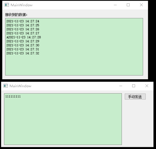 Qt-利用QUdpSocket实现UDP点对点通信处理 - 疯狂delphi - 博客园
