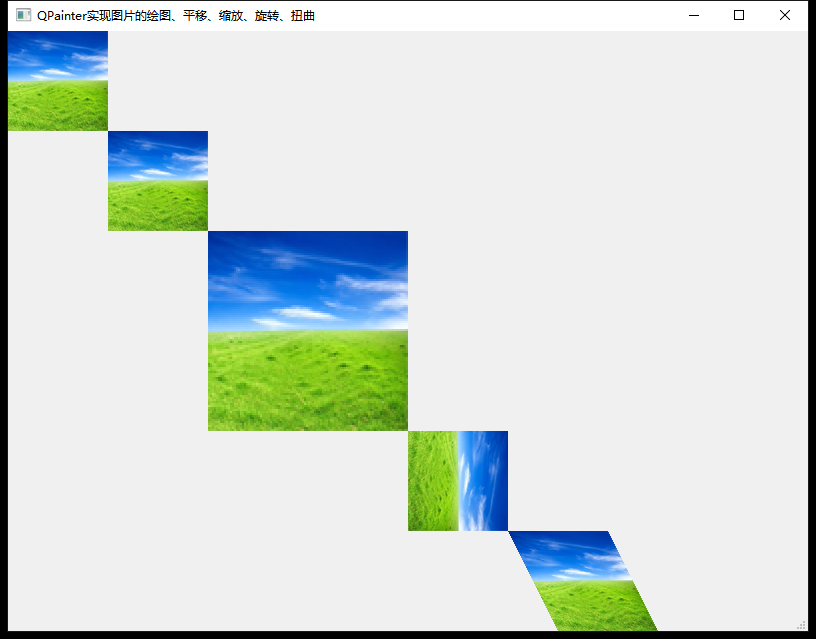 Qt-QPainter实现图片的绘图、平移、缩放、旋转、扭曲 - 疯狂delphi - 博客园