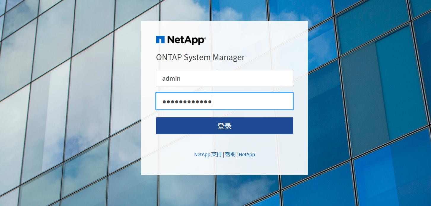 Netapp ONTAP Select安装部署 - XSnail - 博客园
