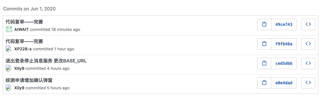 学长帮帮忙—Beta冲刺（6/7）-icode9专业技术文章分享