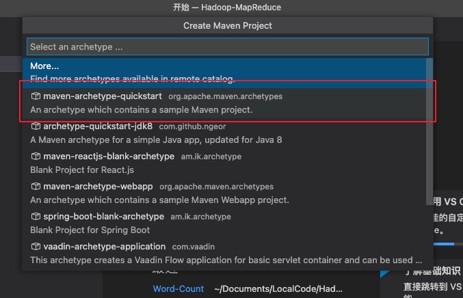 VSCode：VSCode+Maven+Hadoop开发环境搭建 - orion-orion - 博客园