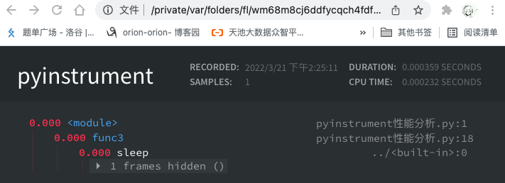 Python：用pyinstrument做性能分析 - orion-orion - 博客园