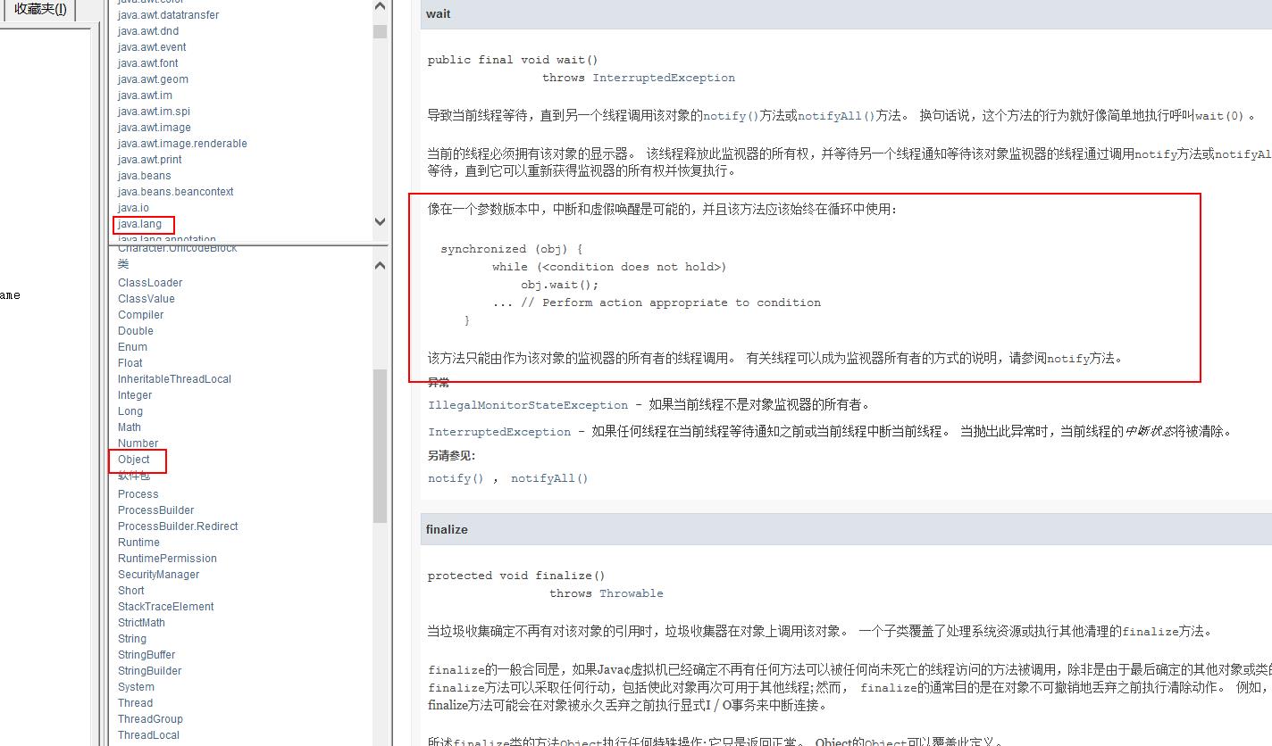 JUC详解 - 梁小白123 - 博客园