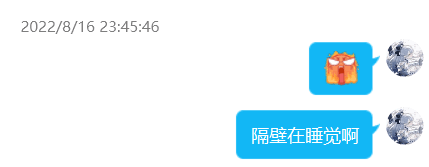 NOI2022 退役记 - IrisT - 博客园