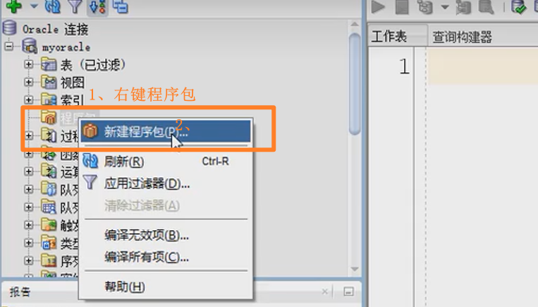 HiFi-63394 - 博客园