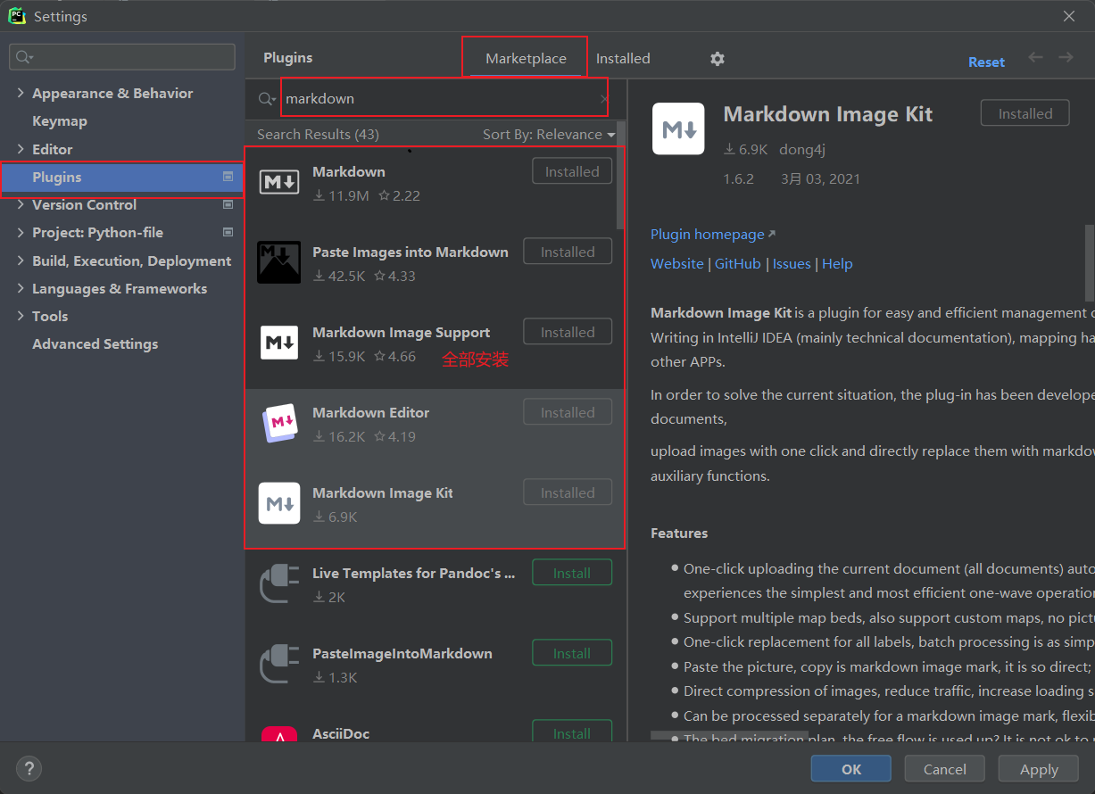 Pycharm安装Markdown插件 - Kenny_LZK - 博客园