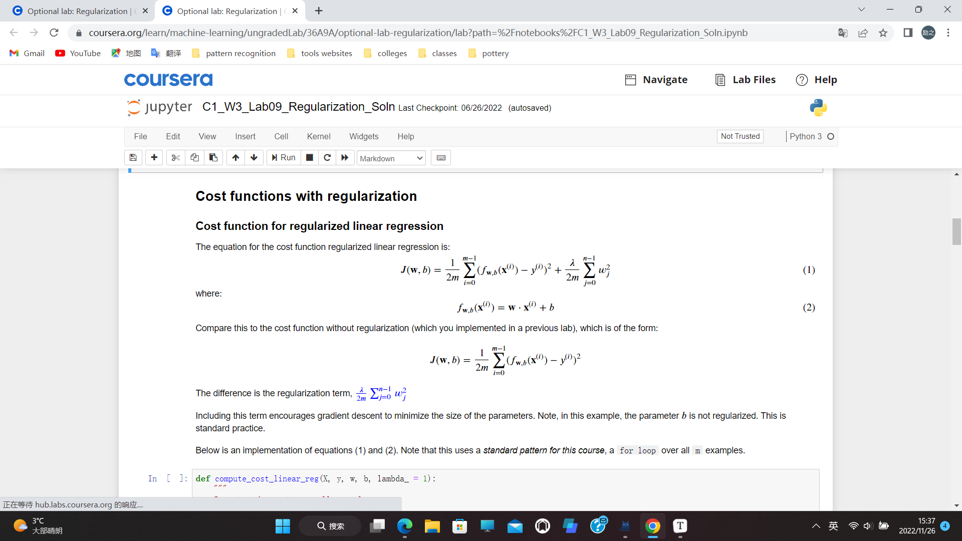 10_python_logistic regression - lycheezhang - 博客园