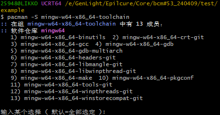 Cmocka 单元测试配置与使用 - likkoliu - 博客园