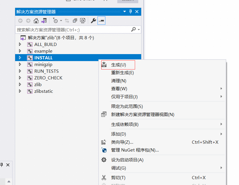 FreeRDP在Windows上编译详细过程 - shawn_chang - 博客园