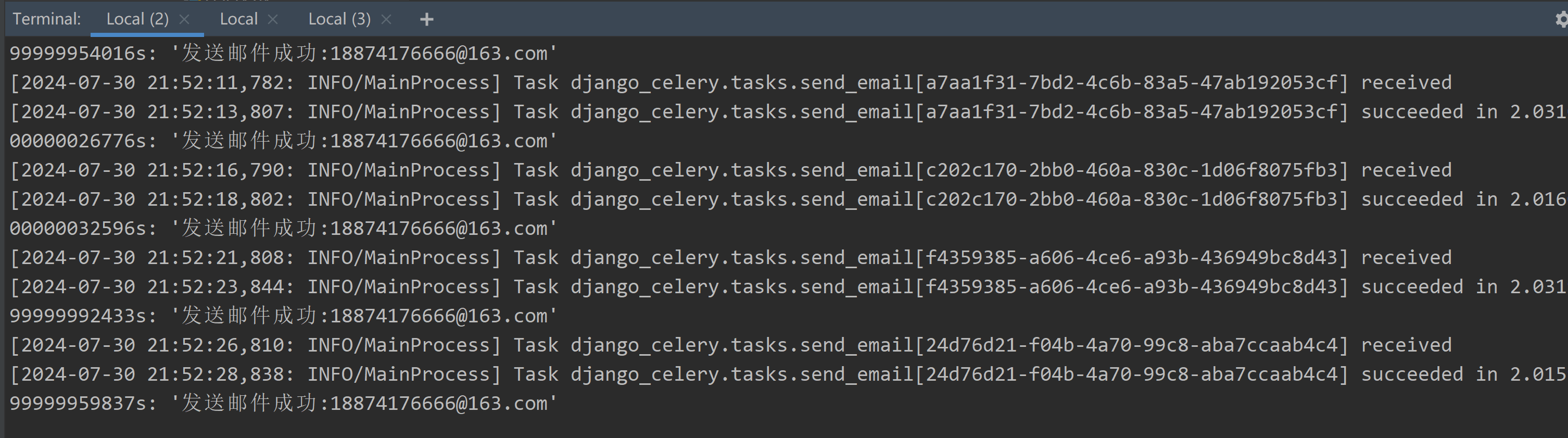 Django 集成 celery 与执行结果监控 - CSMrDong - 博客园