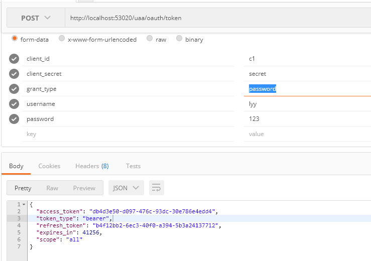 spring security 实现oauth2 授权服务和验证token - 程序晓猿 - 博客园