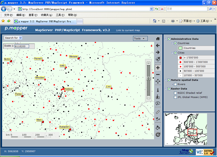 Images of MapServer - JapaneseClass.jp