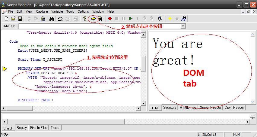 OpenSTA从入门到精通-CSDN博客