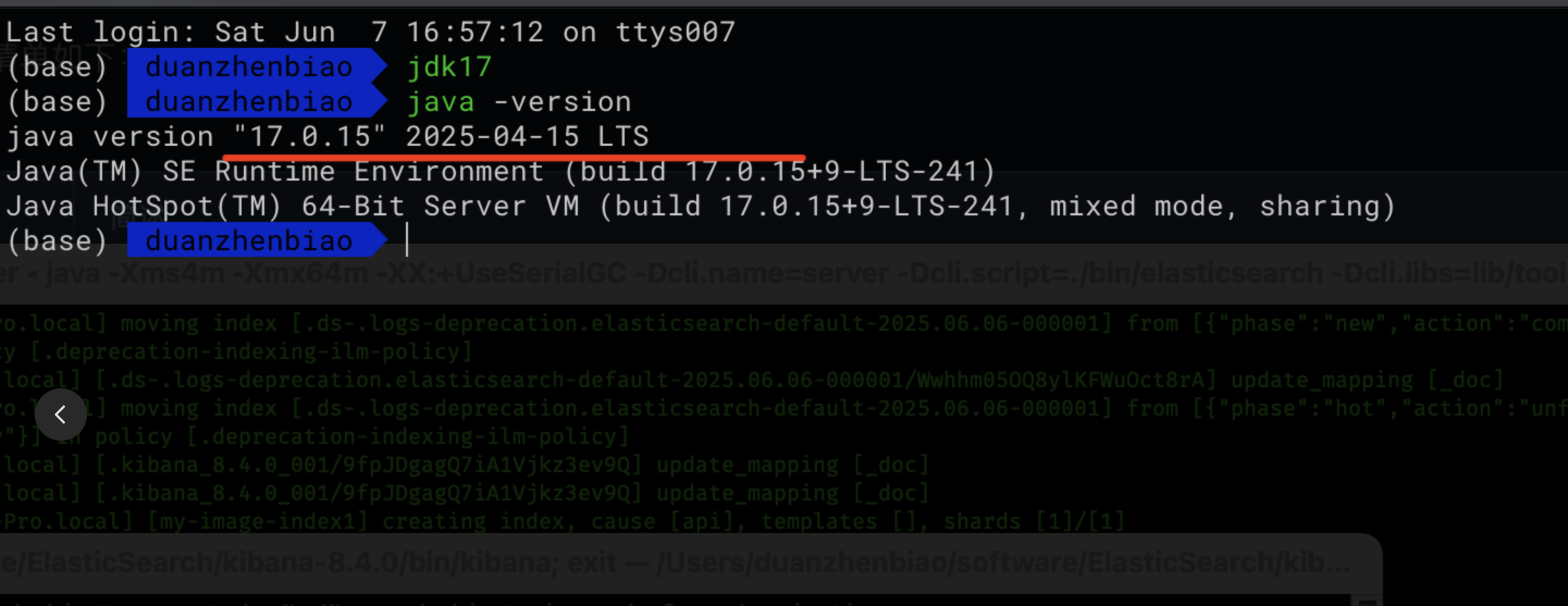 SpringBoot3整合LangChain4j、MongoDB以及ElasticSearch8实现AI聊天小助手（小智医疗） - xiaobiao~ - 博客园