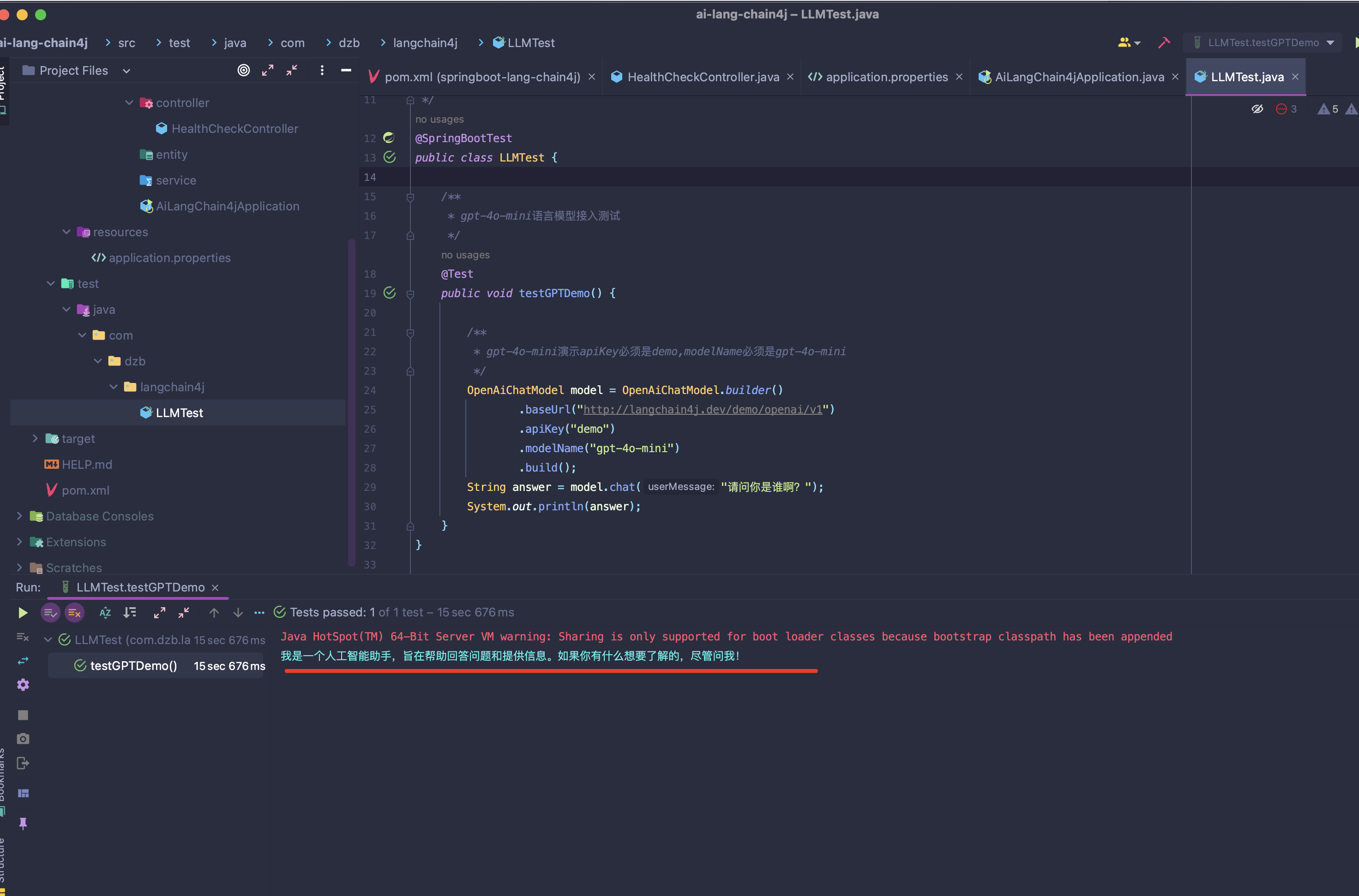 SpringBoot3整合LangChain4j、MongoDB以及ElasticSearch8实现AI聊天小助手（小智医疗） - xiaobiao~ - 博客园