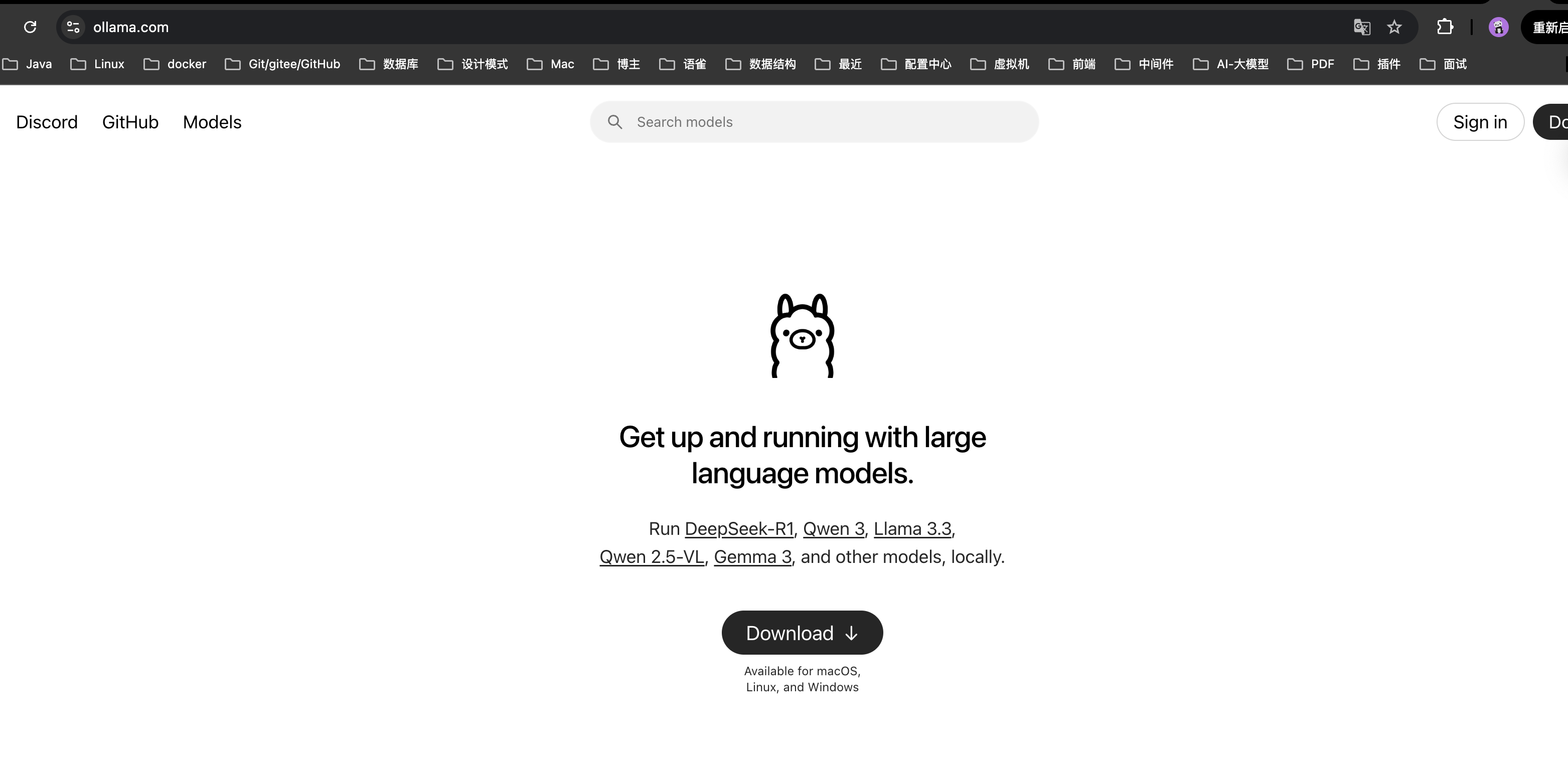 SpringBoot3整合LangChain4j、MongoDB以及ElasticSearch8实现AI聊天小助手（小智医疗） - xiaobiao~ - 博客园