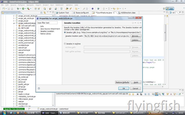 Eclipse3.2下进行ArcGIS Server 9.2 Java WebADF开发手记 - Eclipse使用技巧-CSDN博客