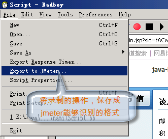 jmeter如何玩之badboy + jmeter并发性能测试 - HI_Hub_MI - 博客园