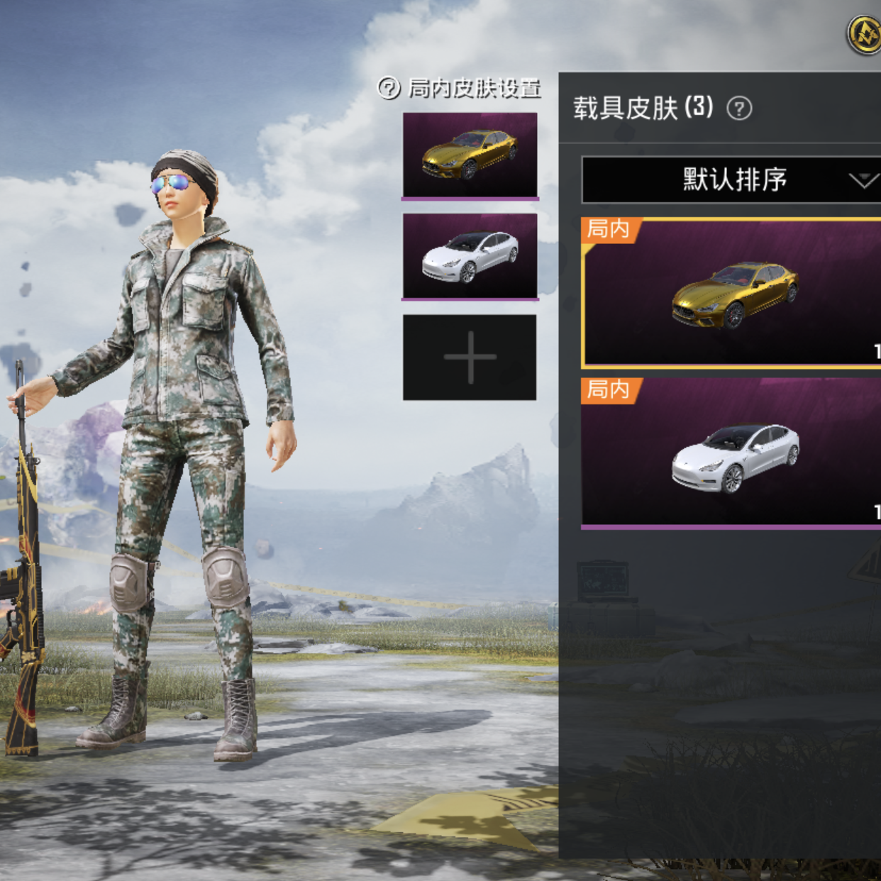 浅析CompareAndSet(CAS) - 九涯 - 博客园