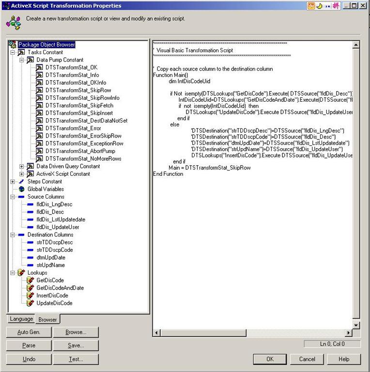 DTS Transform Data Task的使用-阿里云开发者社区