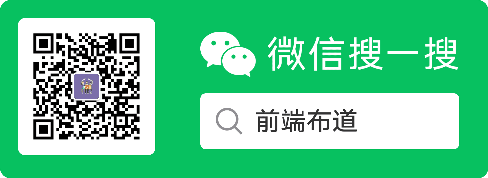 Cesium Language (CZML) 入门1 — CZML Structure（CZML的结构） - laixiangran - 博客园