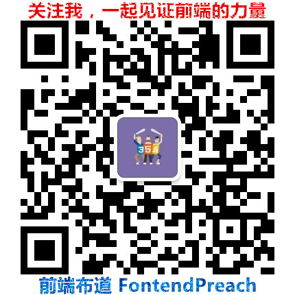 Cesium Language (CZML) 入门1 — CZML Structure（CZML的结构） - laixiangran - 博客园