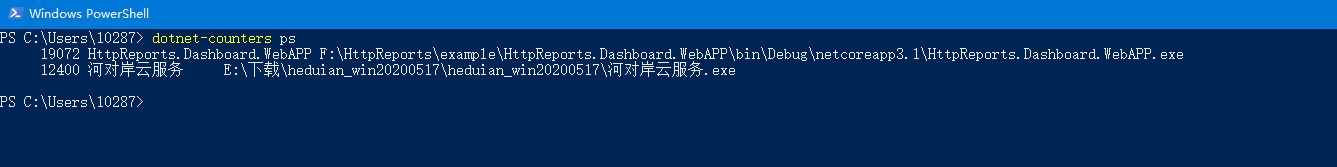 .NET Core CLI 的性能诊断工具介绍 - SpringLeee - 博客园