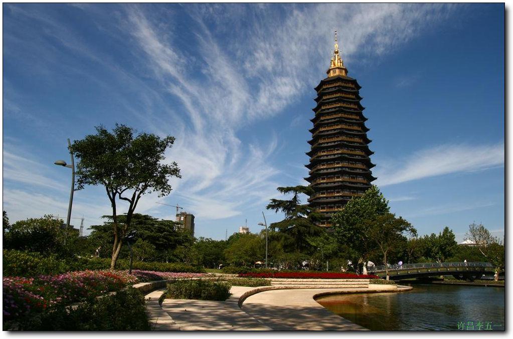 江山如此多娇-献礼60周年 - wpwpwp - 博客园