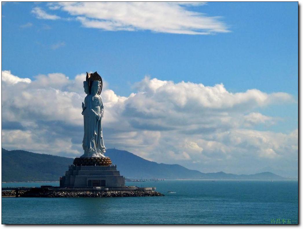 江山如此多娇-献礼60周年 - wpwpwp - 博客园