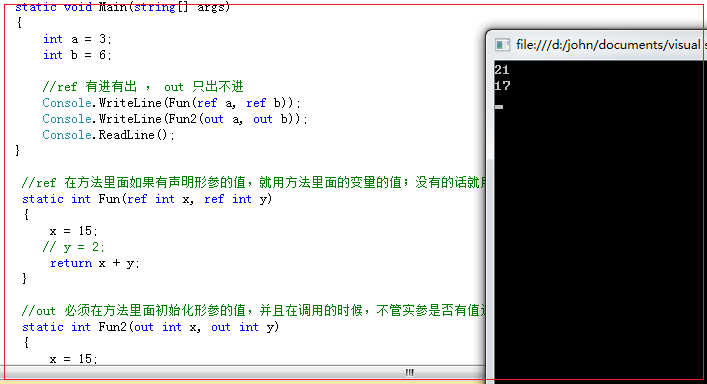 ref 和out 关键字 - youhui - 博客园